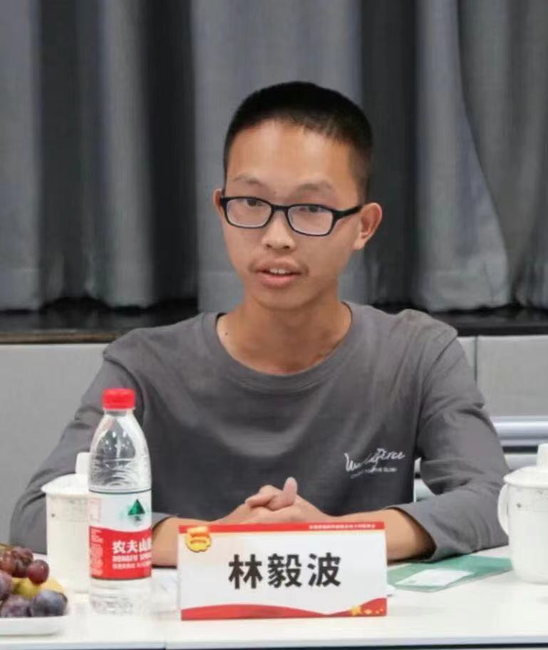 About Me - Yibo’s Site